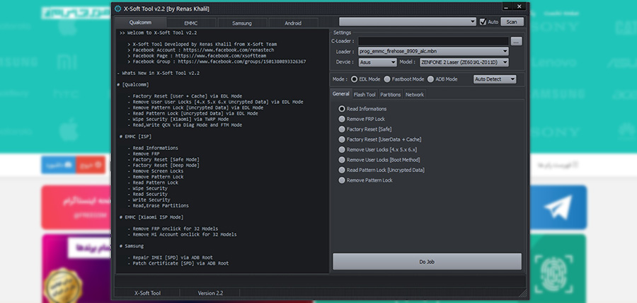 دانلود نرم افزار X-Soft Tool V2.2 | فری جی اس ام